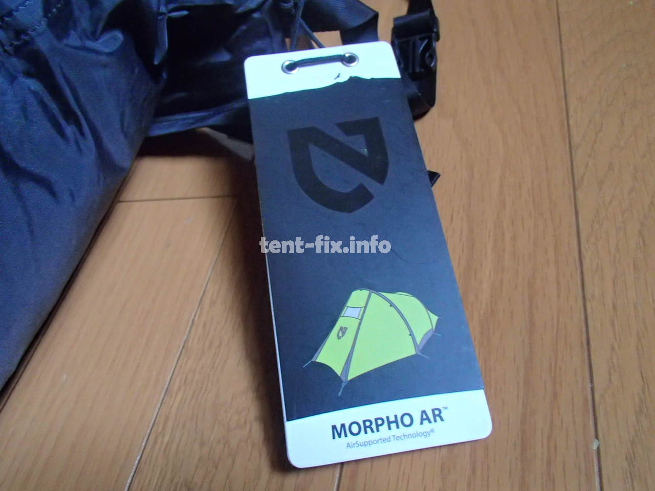 NEMO MORPHO AR (ニーモ モルフォ AR)